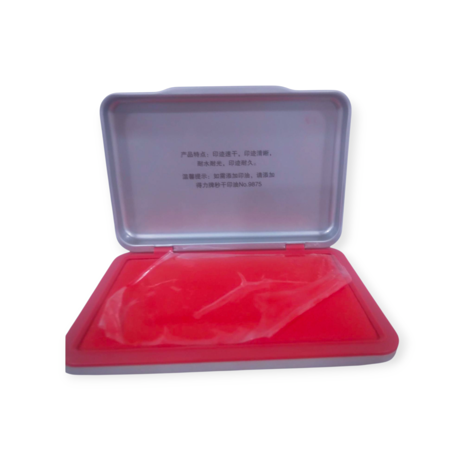 Deli Stamp Pad | Kingdom Books and Stationery Ltd